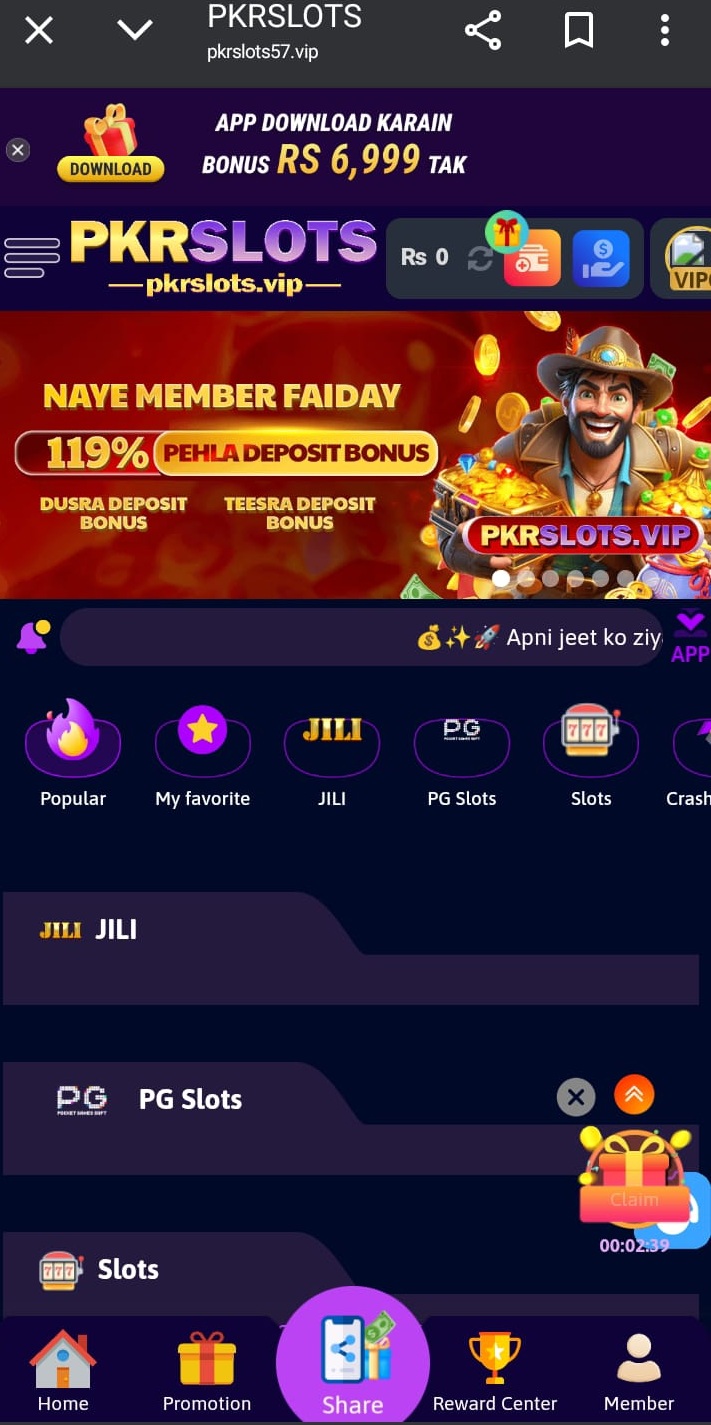 PKR SLOTS GAME || Download APK V1.0 Real Money Earn Free
